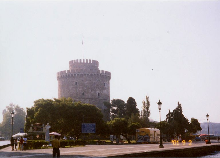 Solun / Grčka / Evropski gradovi / 2025./2026. / Euroturs